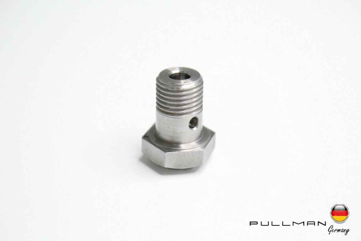 Форсунка масляная 2114025000