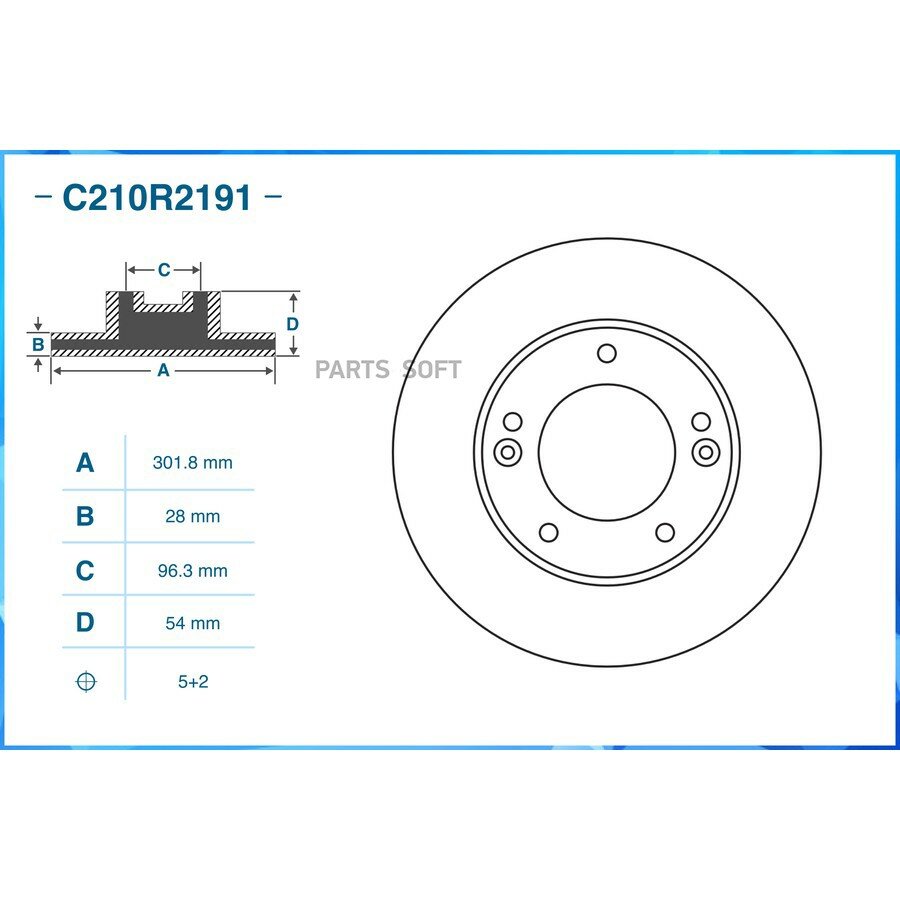 CWORKS C210R2191 Диск тормозной передний HYUNDAI / KIA ()