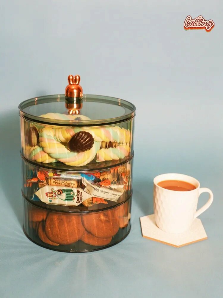 Менажница, 1 шт — фото 1