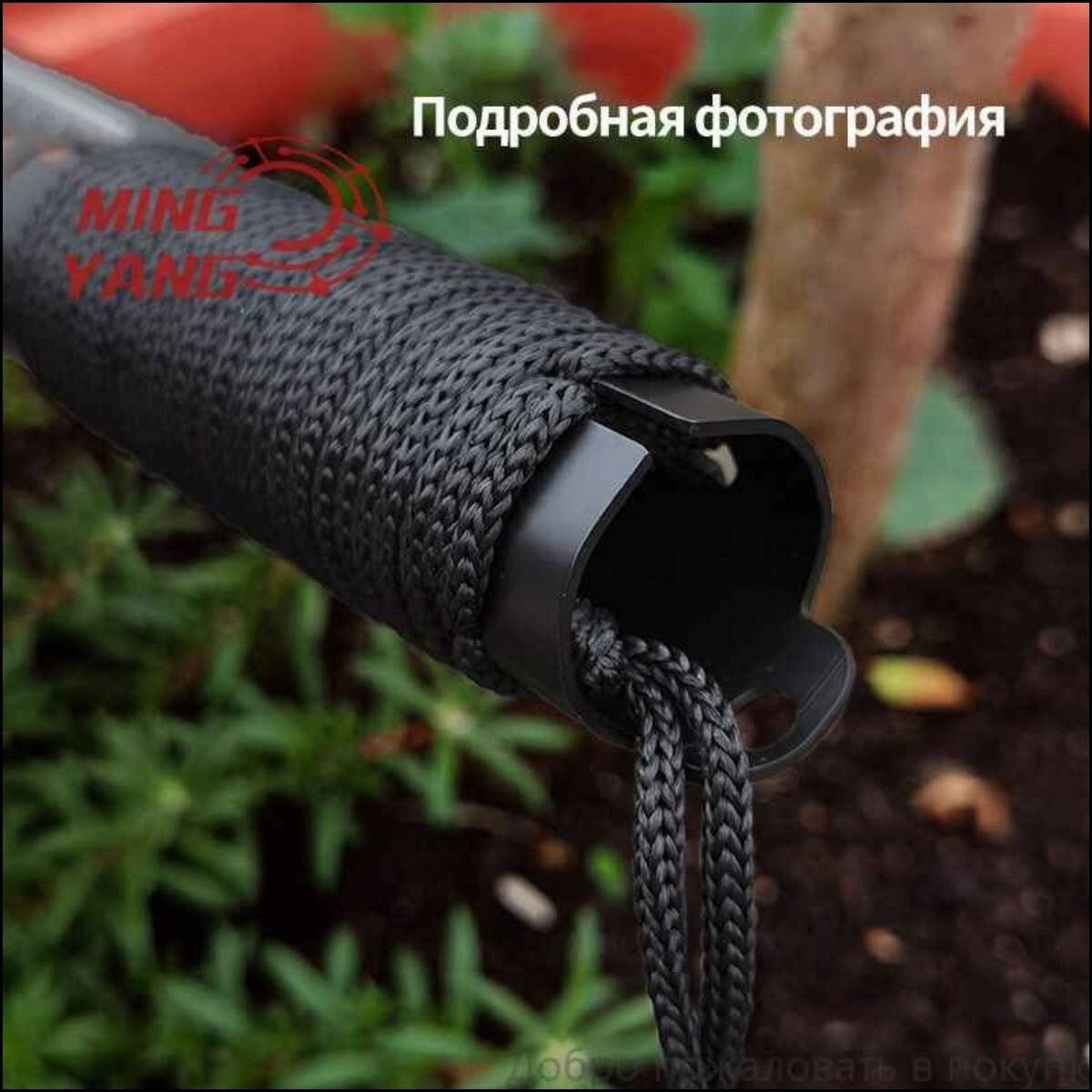 Лопата туристическая — фото 1