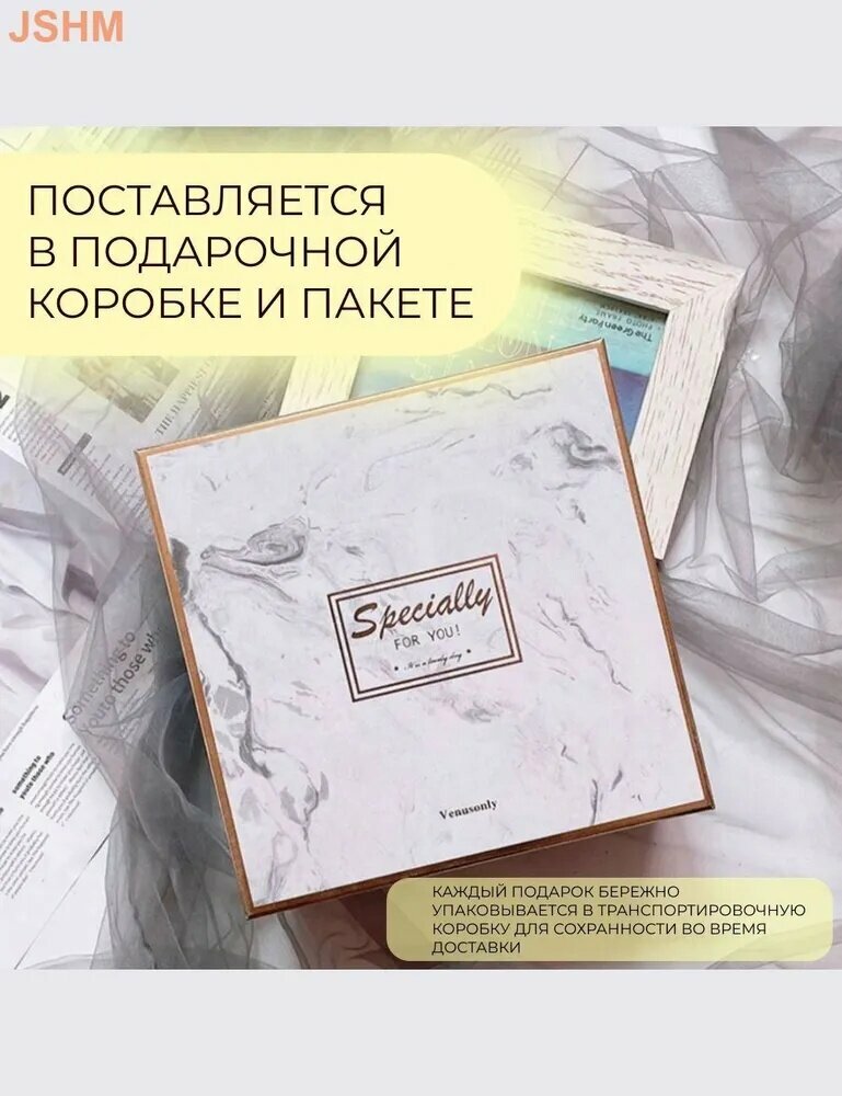 Подарочный набор — фото 1