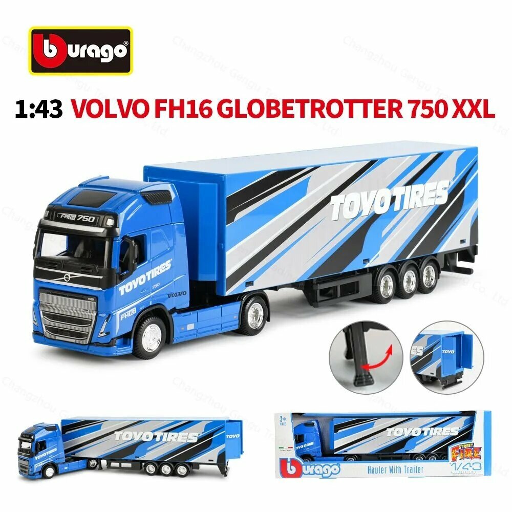 Maisto 1:43 Volvo FH16 Globetrotter 750 XXL Trailer, Haulers With Trailer отлитая под давлением Коллекционная модель автомобиля