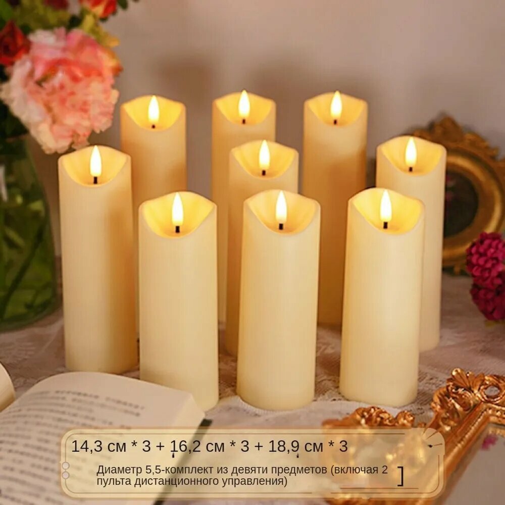 Свечи для торта цифра 5, 32.7 см