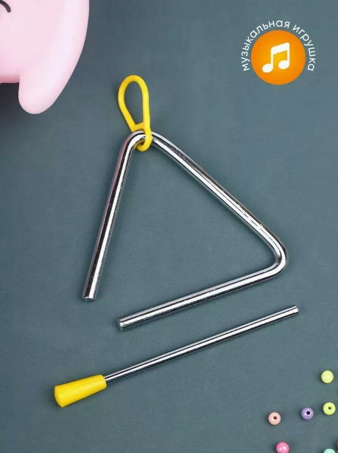 Детский музыкальный инструмент треугольник, 10x10 см, из хромированной нержавеющей стали, с палочкой 12 см и стойкой в форме равностороннего треугольника, 1 шт, для детей 3-14 лет, изготовлен в Китае