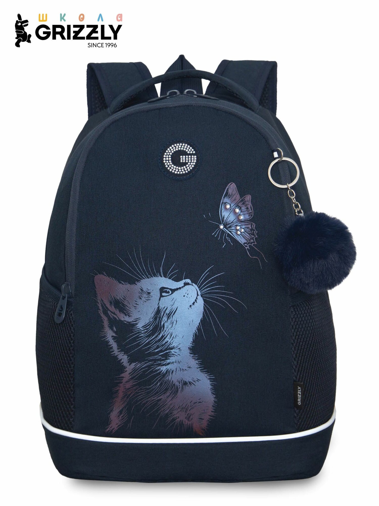 Рюкзак школьный GRIZZLY с карманом для ноутбука 13", жесткой спинкой, двумя отделениями, для девочки, RG-663-3