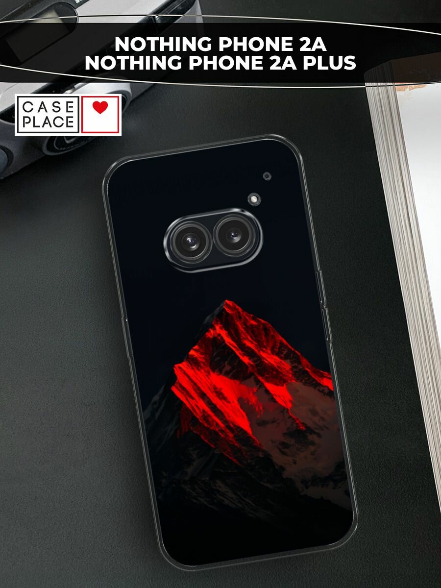 Чехол на Nothing Phone 2a/2a Plus / Нотинг Фон 2а/2a Плюс с принтом Красная гора