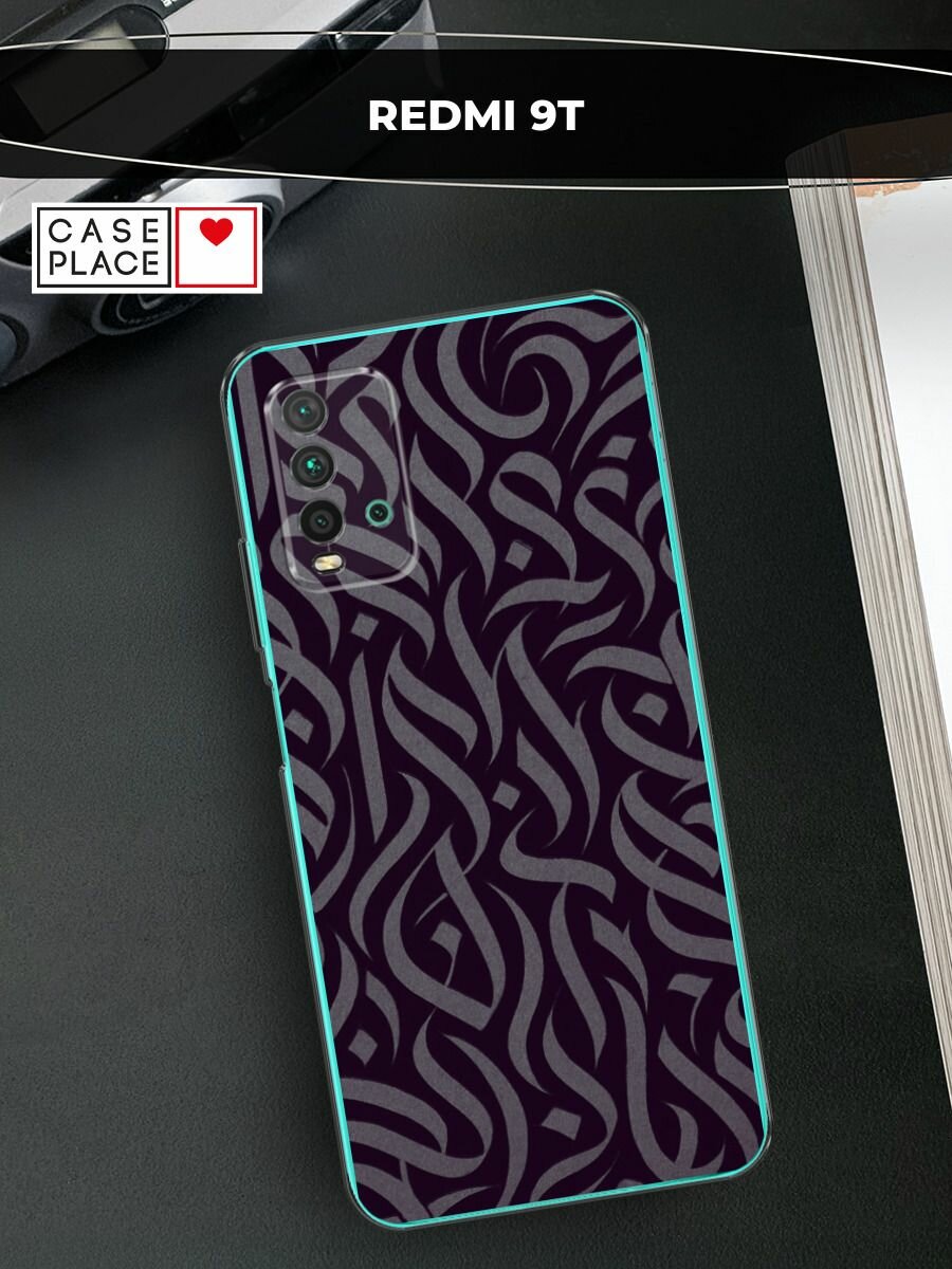 Чехол на Xiaomi Redmi 9T / Сяоми Редми 9Т с принтом Монохром
