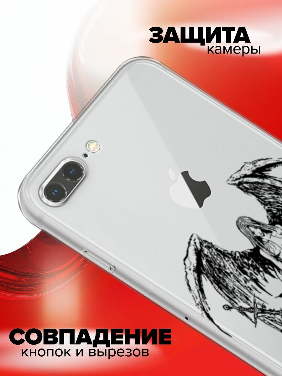 Чехол на Айфон 7 Plus/8 Plus аниме — фото 1