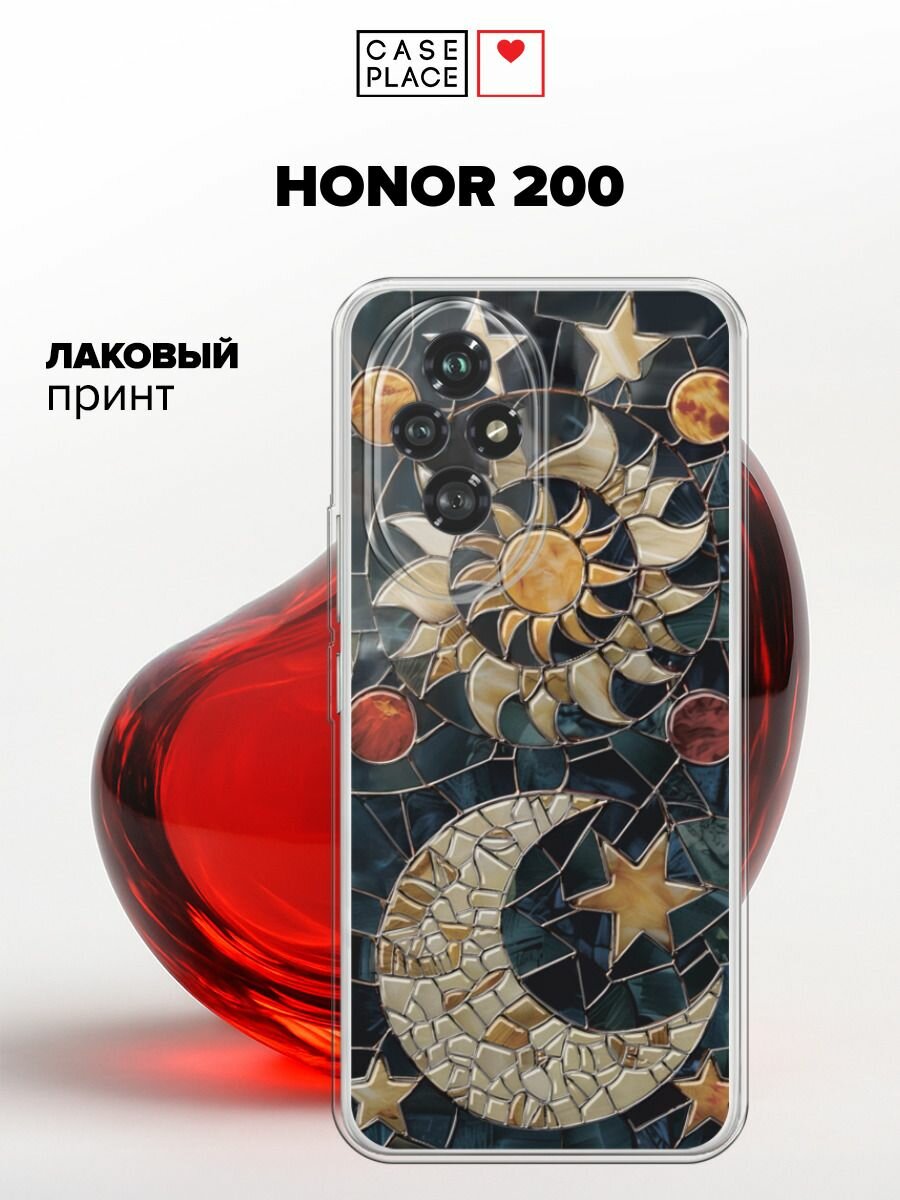 Силиконовый чехол на Honor 200 / Хонор 200 с принтом Небесный витраж