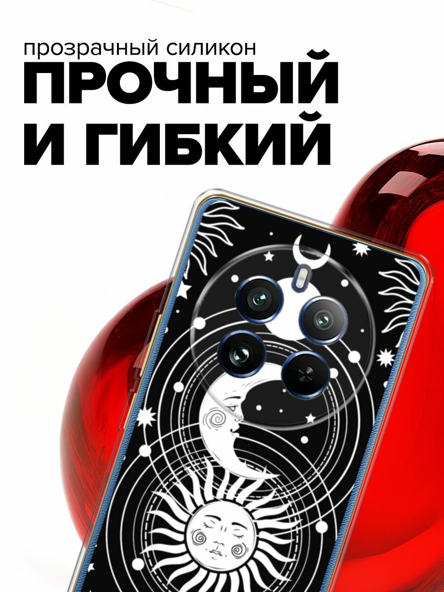 Чехол на Realme 12 Pro Plus — фото 1