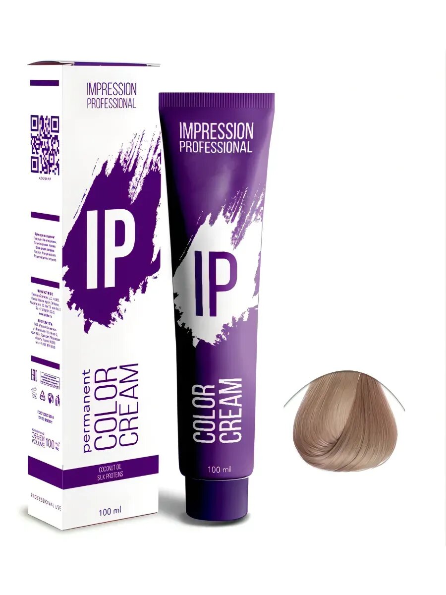 Стойкая крем - краска "Светлый блонд золотисто-фиолетовый 8.36"