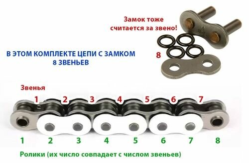 Цепь для велосипеда 70 зв. KMC, Z 70 велоцепь односкоростная 70 звеньев, 1/2"X1/8"Х 70 Z
