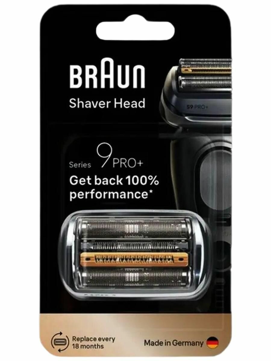 Сетка и режущий блок 96M Braun для электробритв Braun Series 9 оригинал