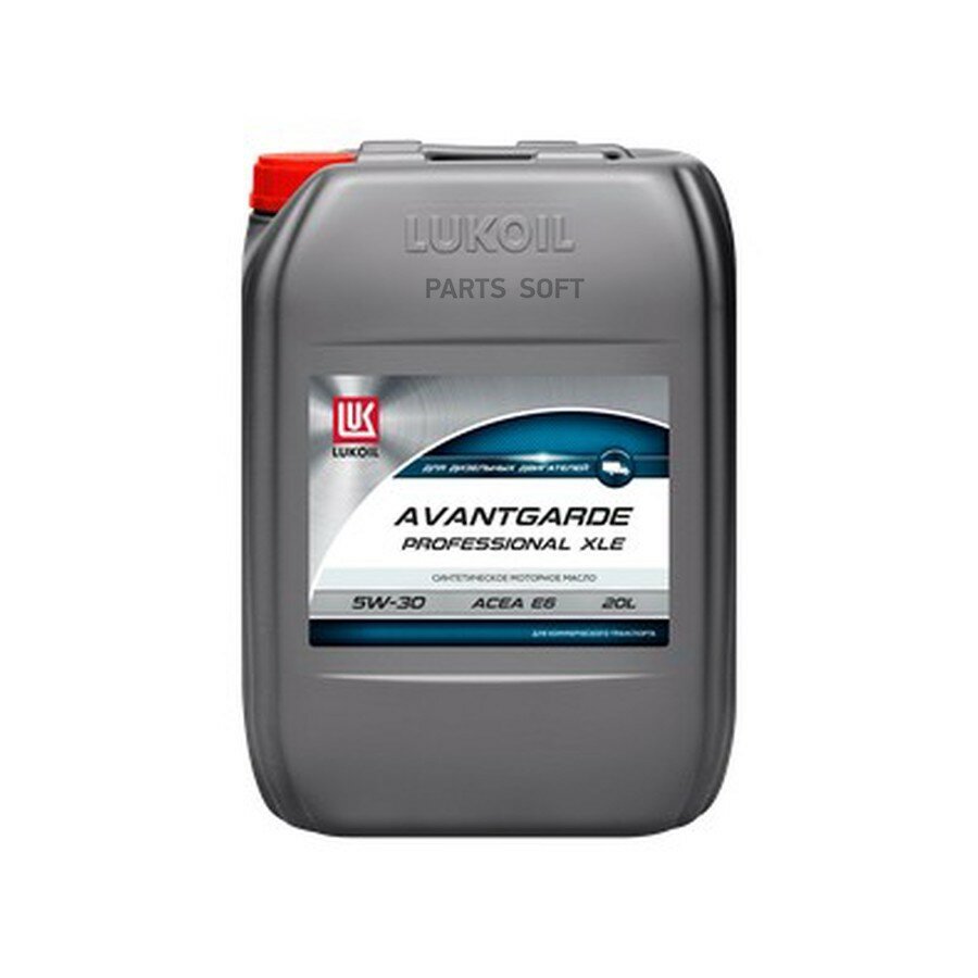 Моторное масло от официального дистрибьютора, LUKOIL, артикул 3173776