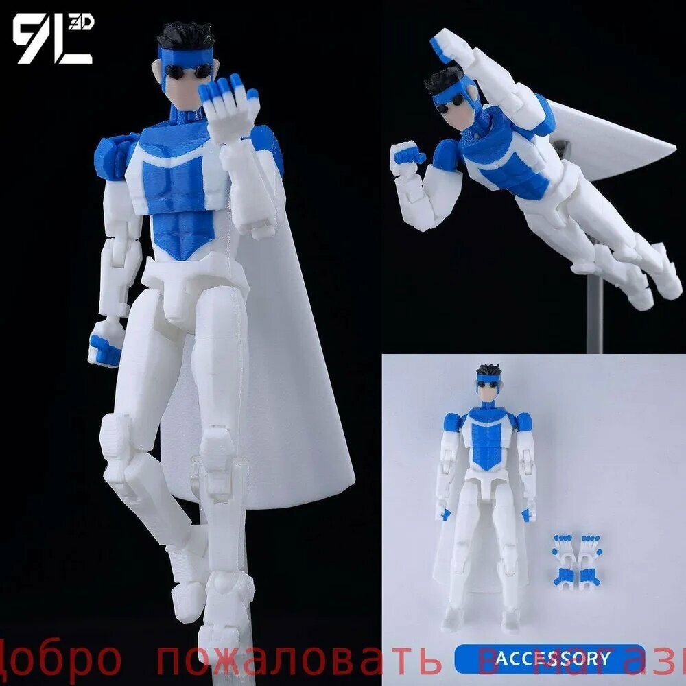 Фигурка Неуязвимый (Invincible-Mark Grayson) Lucky Dummy 13,3D-печатный подвижный манекен(Invincible)