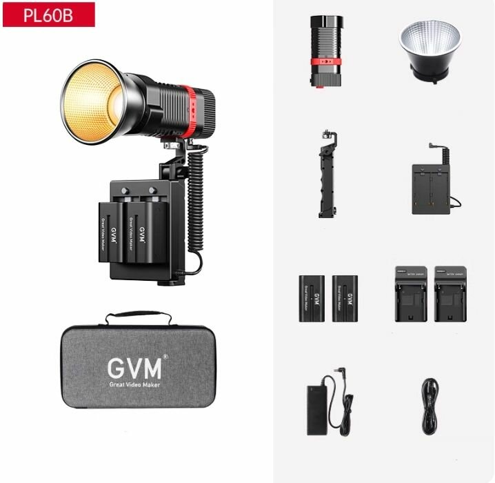 Осветитель GVM PL60B Set 1 — фото 1