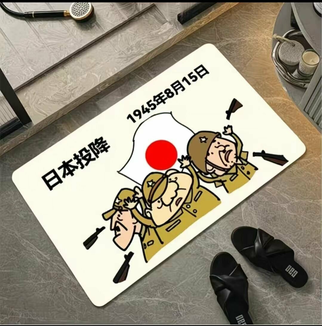 Коврики в японском стиле, коврики для ванной и дома. Устойчивы к пятнам.60X40CM