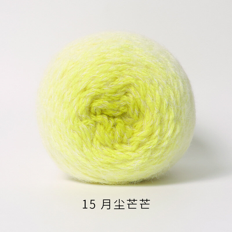 Пряжа Ruyi Bird Qinglan One Piece Dropshipping, градиентная длинная плюшевая пряжа, ручная работа, DIY, вязание крючком, плед, пряжа для тортов