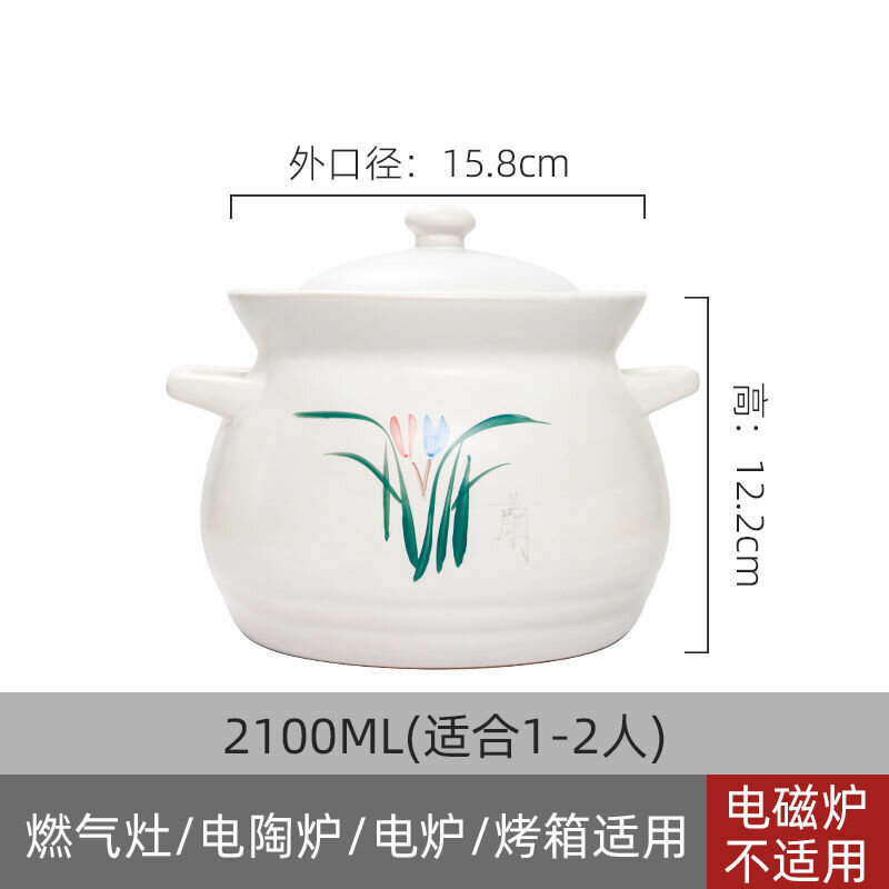 Керамический глиняный горшок Kangshu для домашнего использования, большой объем, устойчивый к высоким температурам, прямое открытие огня, глиняный горшок для супа, тушеного мяса, фарфоровый горшок, глиняная банка, горшок для каши