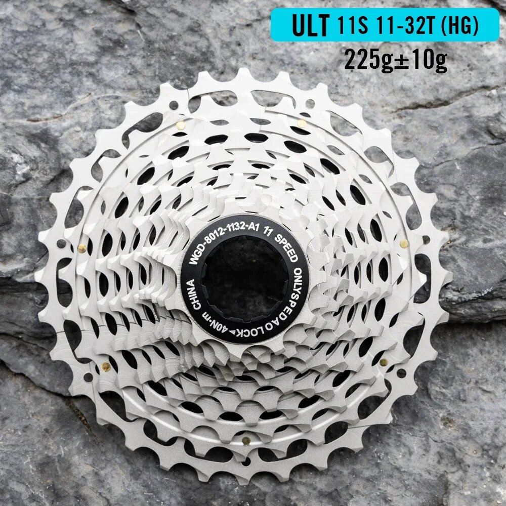 Кассета SPEDAO 11S 11-32T ULT для шоссе
