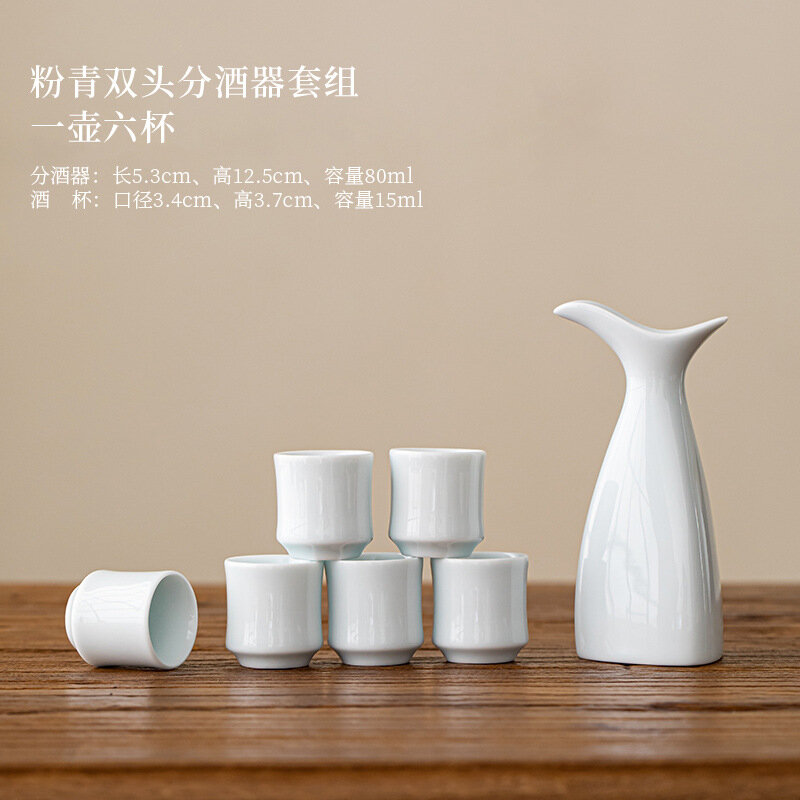 Двуглавый кувшин для прозрачного Вина Керамический диспенсер для вина китайский винтажный винный костюм винная чашка