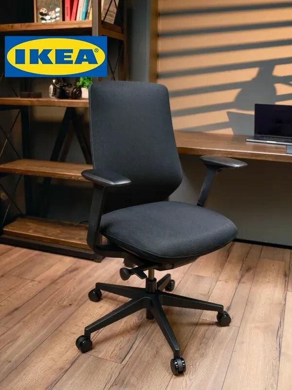 Hardd эргономичное офисное кресло с тканевой обивкой, черное - для дома и офиса