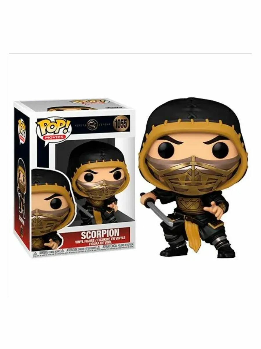 Коллекционная виниловая фигурка Скорпион (Scorpion) из Mortal Kombat, арт. 1055, 10 см, POP! Movies