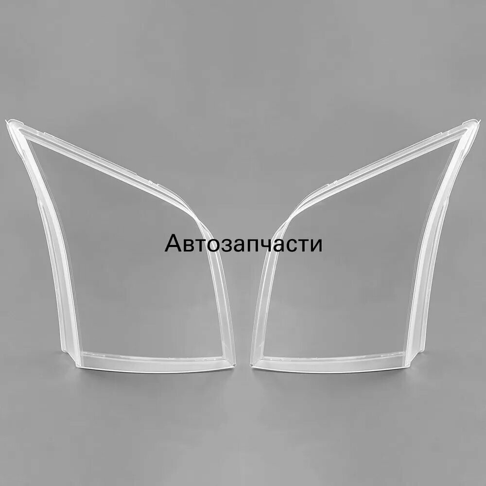 Стекло фары, арт. 37367, 2 шт.