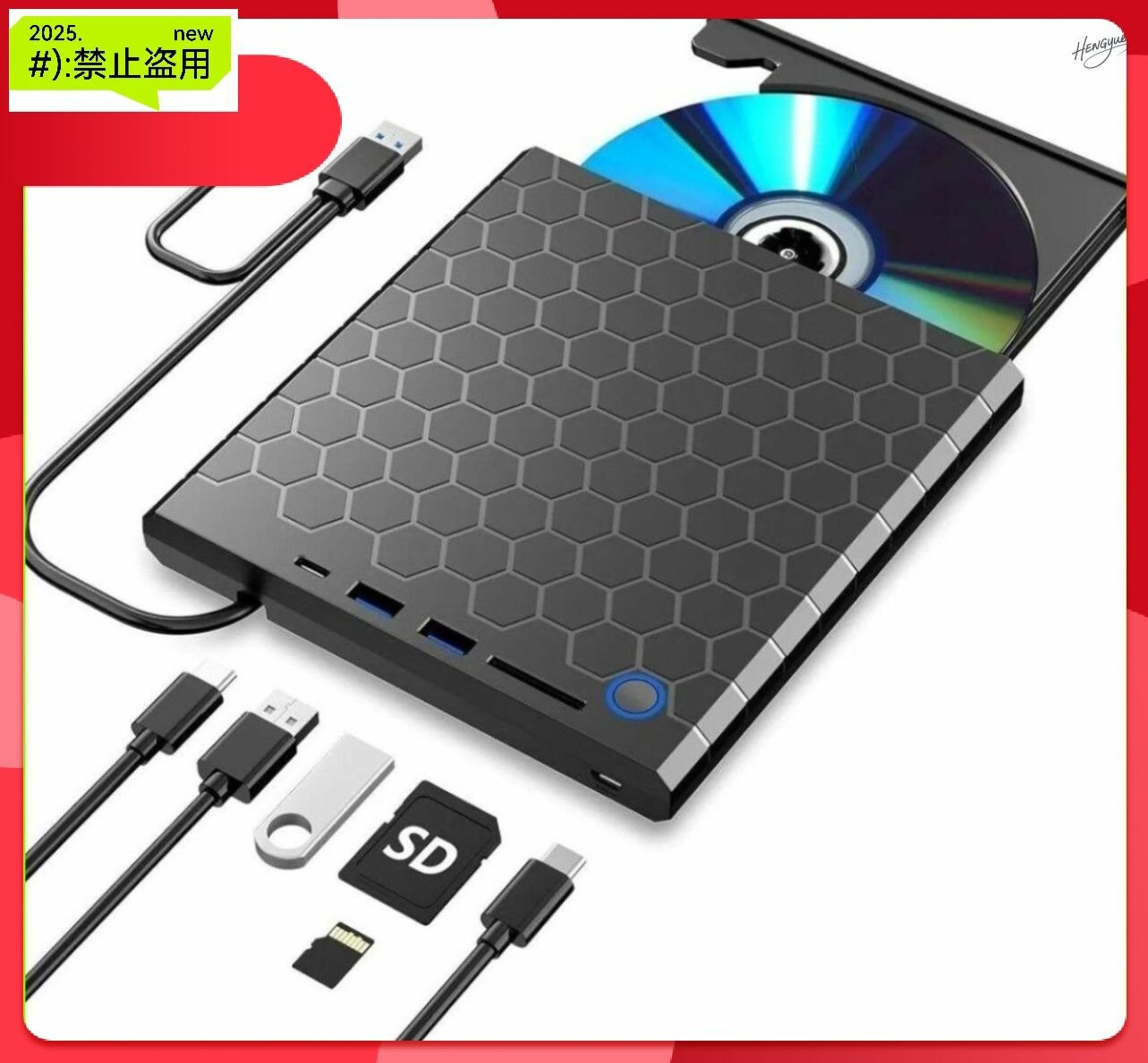 Эксклюзивный рекордер для DVD с премиальным дизайном, оснащенный интерфейсами USB 3.0 и Type C, предназначен для стильной записи дисков