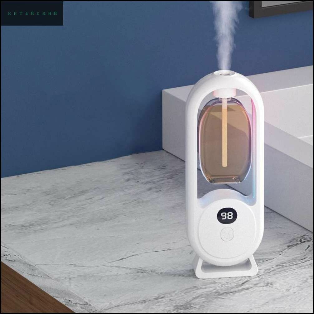 Электрический освежитель воздуха USB, автоматический, ультразвуковой диффузор аромата для дома