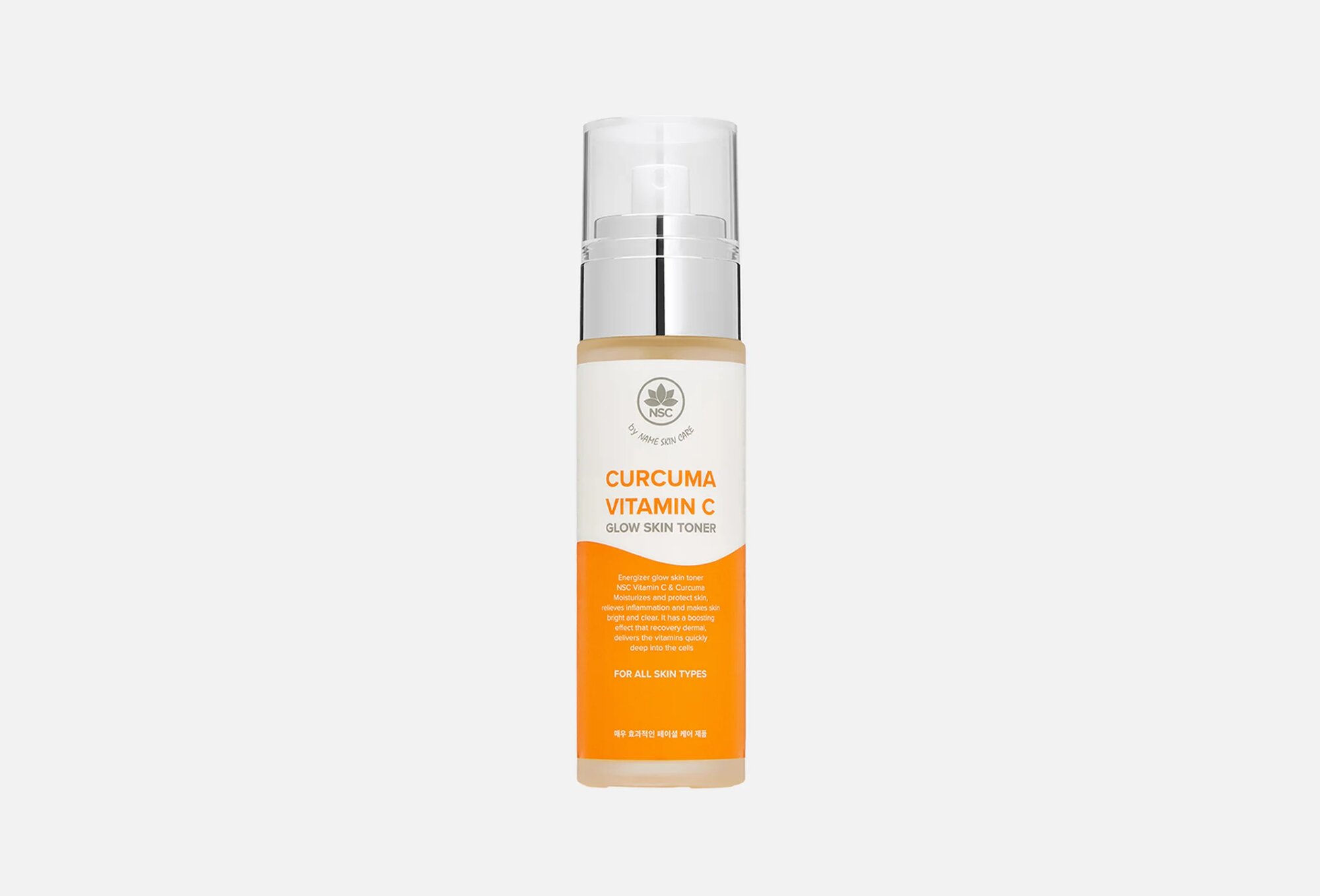 Ухаживающий тонер сияние кожи Name Skin Care Vitamin C & Curcuma Toner Glow skin, 100 мл