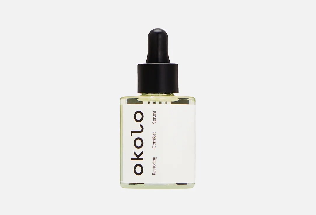 Успокаивающая сыворотка для лица OKOLO Restoring Comfort Serum, 30 мл