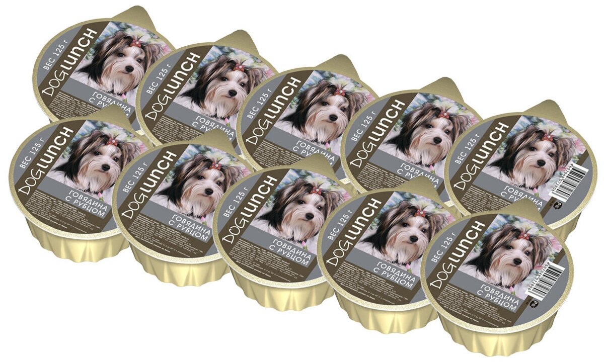 DOG LUNCH для взрослых собак крем-суфле с говядиной и рубцом 125 гр (125 гр х 10 шт)