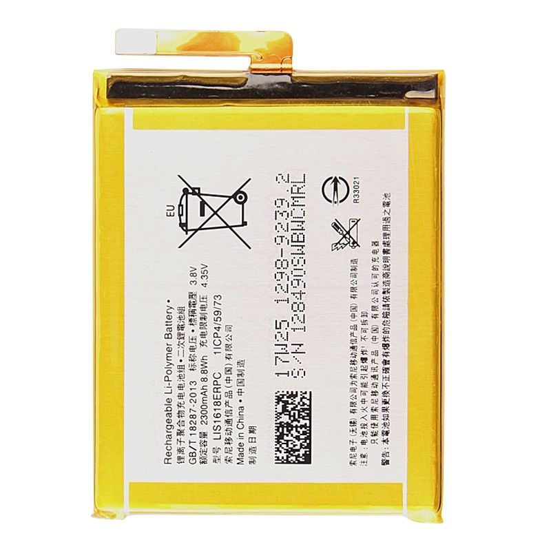 Аккумулятор для телефона Sony Xperia XA / XA Dual / E5 F3111 / F3112 / F3311 LIS1618ERPC