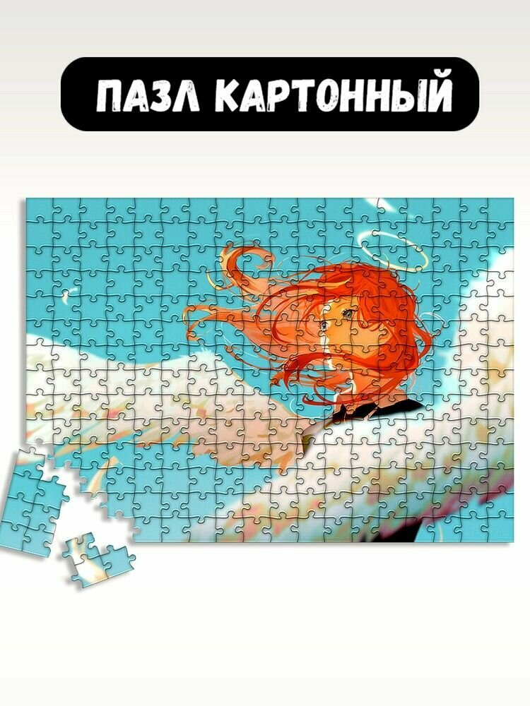 Пазл картонный А3: аниме человек бензопила - 18088