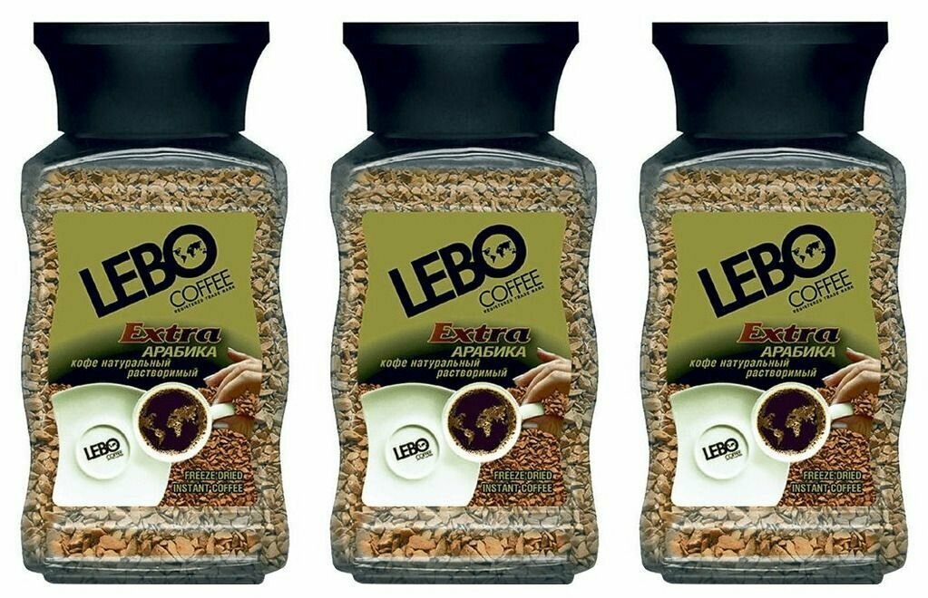 Lebo Кофе растворимый Extra, 100 г, 3 шт
