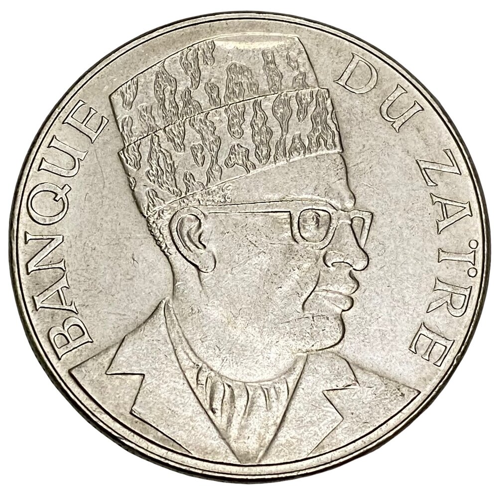 Заир 20 макут 1973 г.