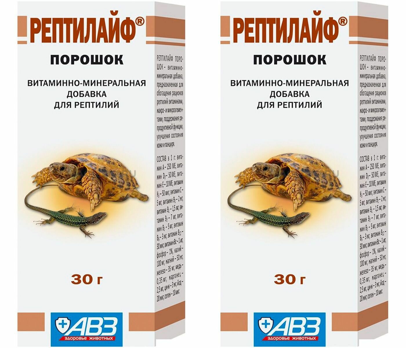 АВЗ Витаминно-минеральная добавка для рептилий, Рептилайф, порошок, 30 г, 2 шт