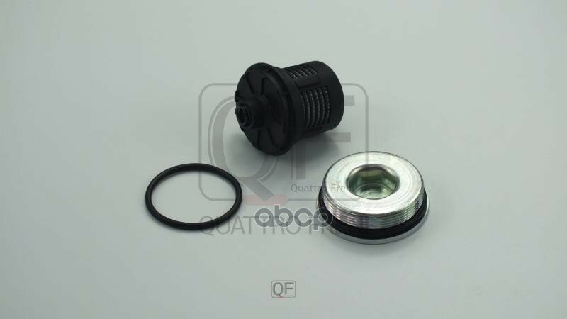 Фильтр масляный муфты Haldex QUATTRO FRENI арт. qf14a00223 - высокое качество товара по низкой цене