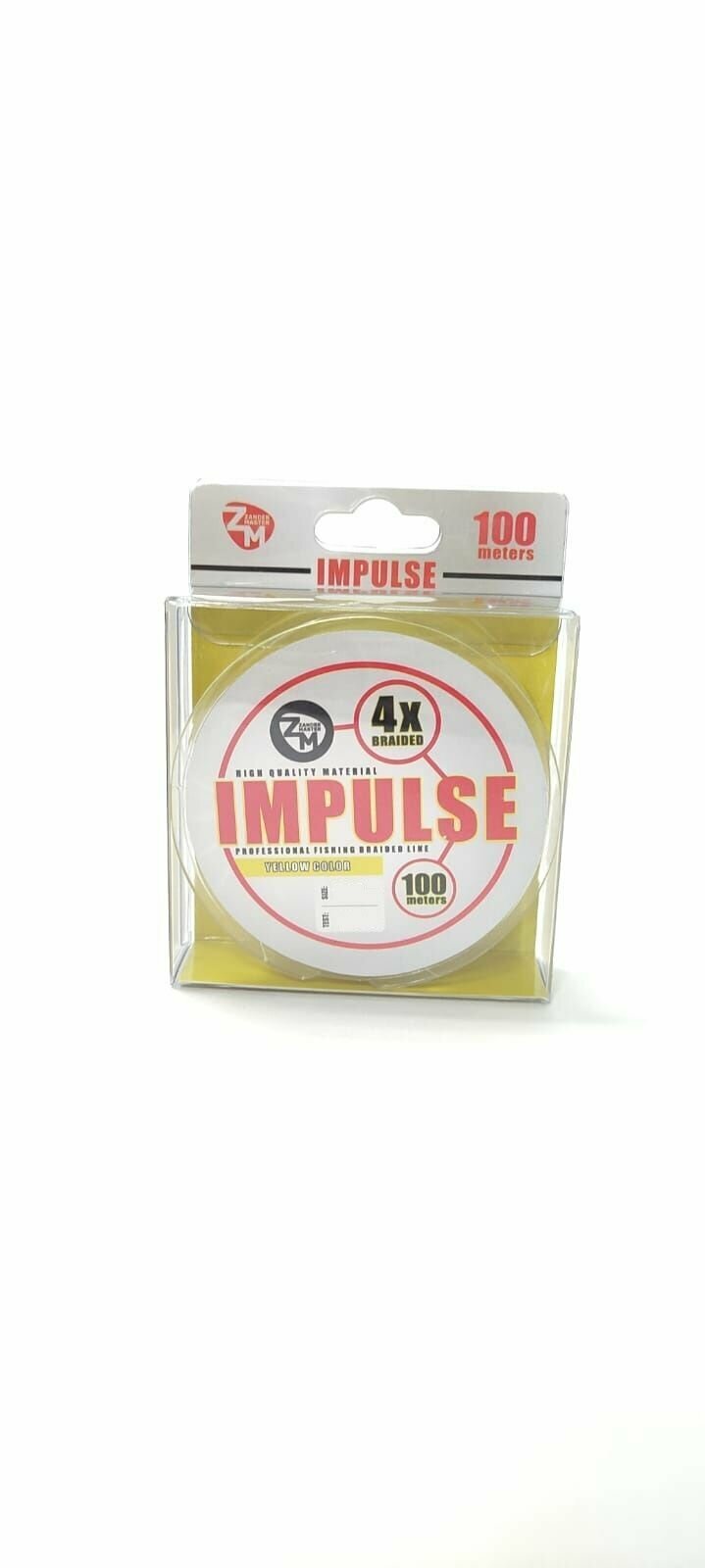 Плетеный шнур ZanderMaster "IMPULSE" 100m, 0.1мм х 4.23кг желтый