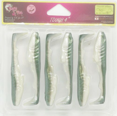 Силиконовая приманка Crazy Fish TOUGH 4 48-100-14d-6