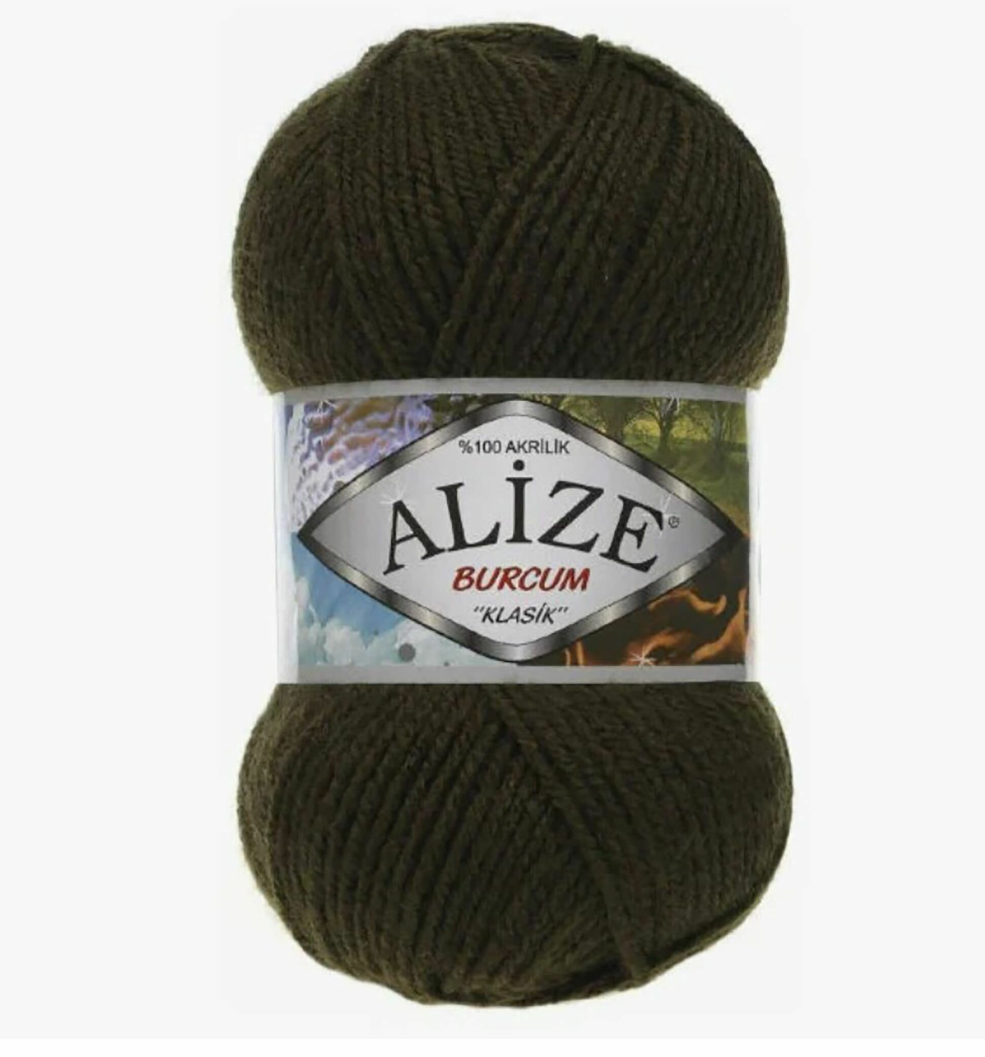 1 Моток Пряжа ALIZE BURCUM KLASIK Ализе буркум классик Акриловая пряжа, 100 г, 210 м 29 хаки (1)