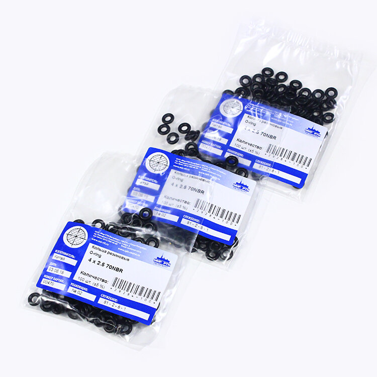 Кольца резиновые уплотнительные (O-ring) 4х2.5 70NBR (упаковка 100 шт. ±5%)