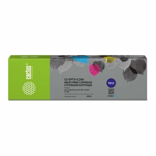 Картридж Cactus CS-EPT01C200, T01C2, голубой / CS-EPT01C200