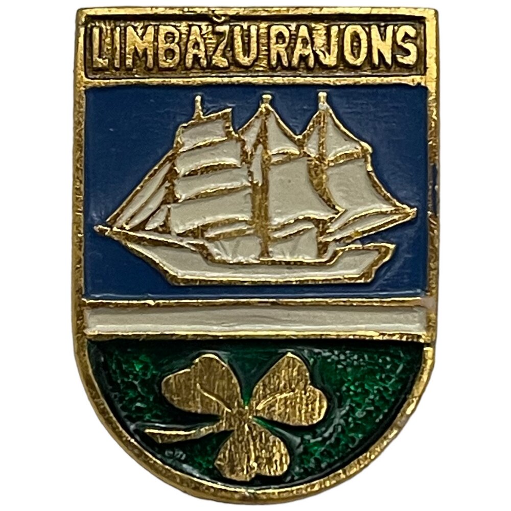 Знак "Limbazu rajons. Герб" (Лимбажский район) СССР 1971-1990 гг. КЭМЗ