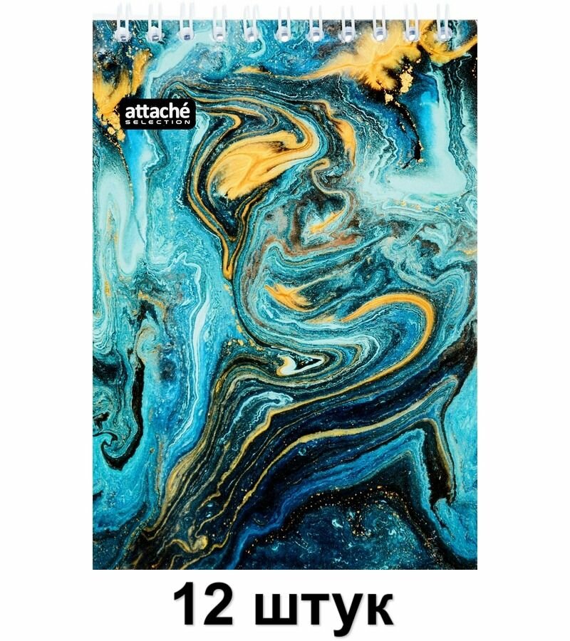 Attache Selection Блокнот Fluid Бирюзовый А6, 80 л, клетка, 12 шт