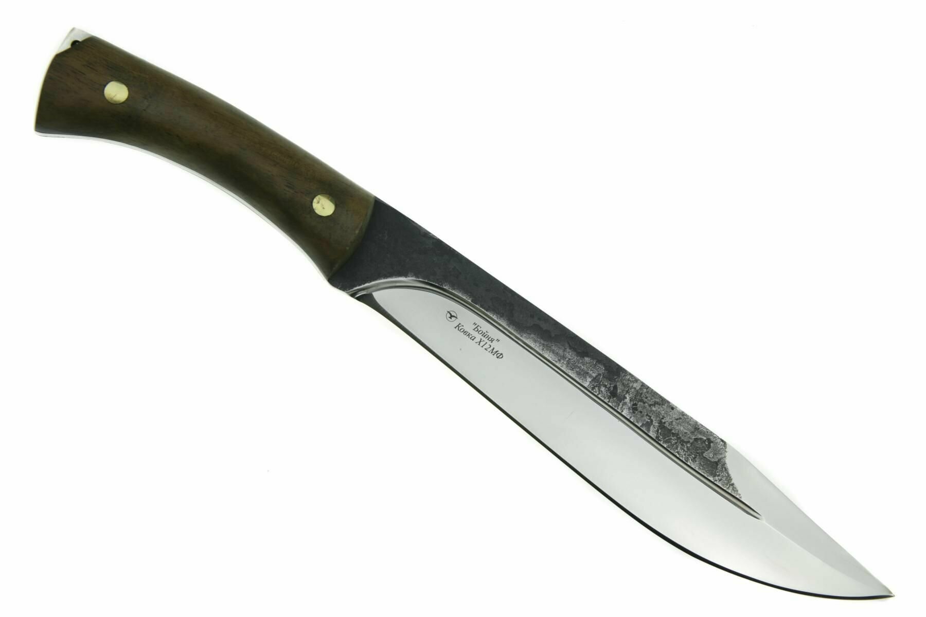 Бойня (х12мф)