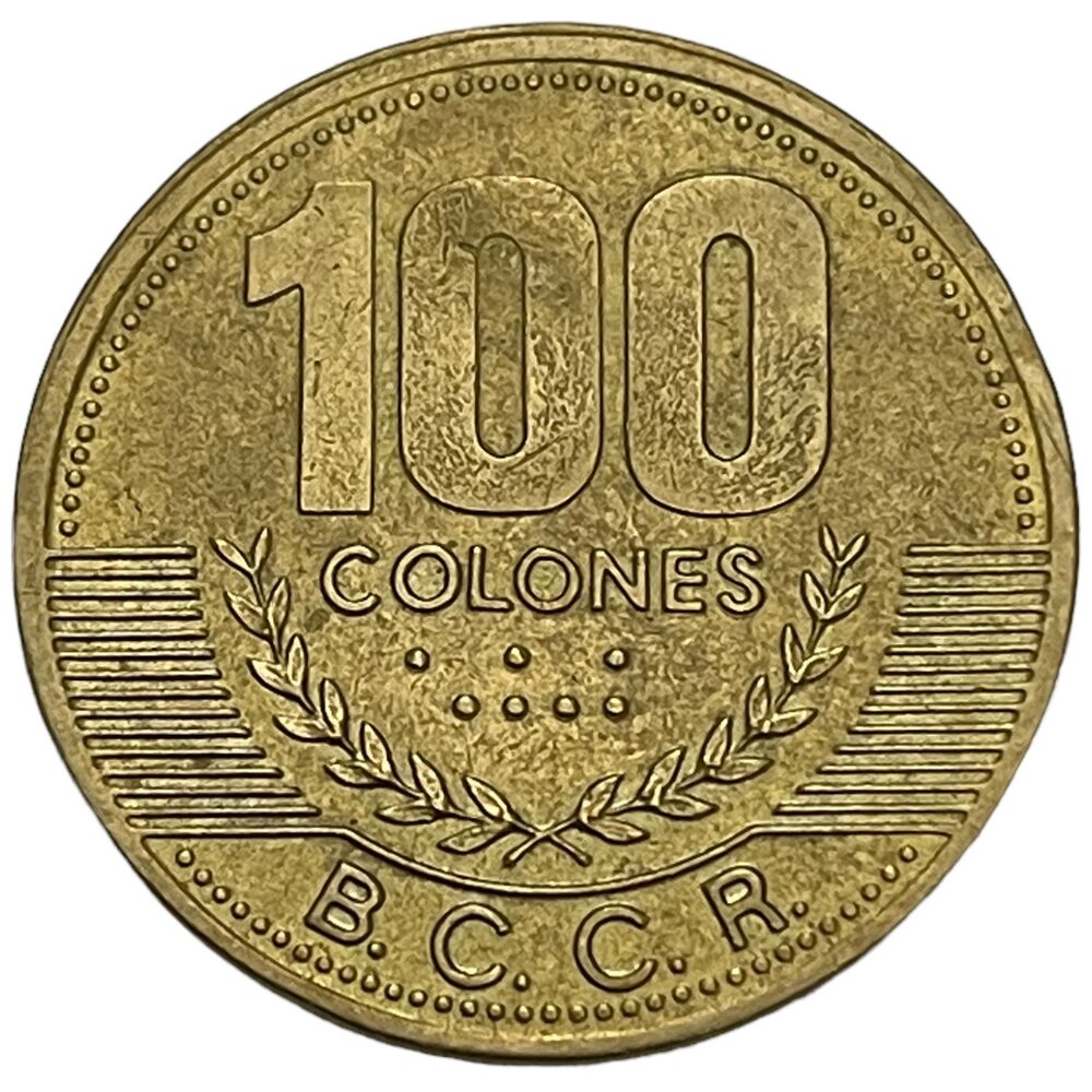 Коста-Рика 100 колонов 1998 г.