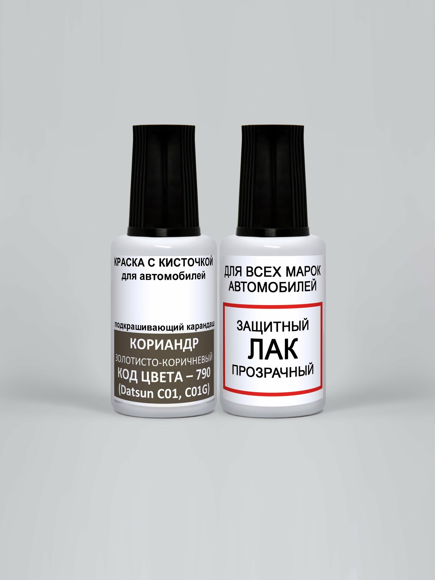 Краска для сколов во флаконе с кисточкой 790 Lada Кориандр, Серый металлик, краска+лак 2 предмета 35мл