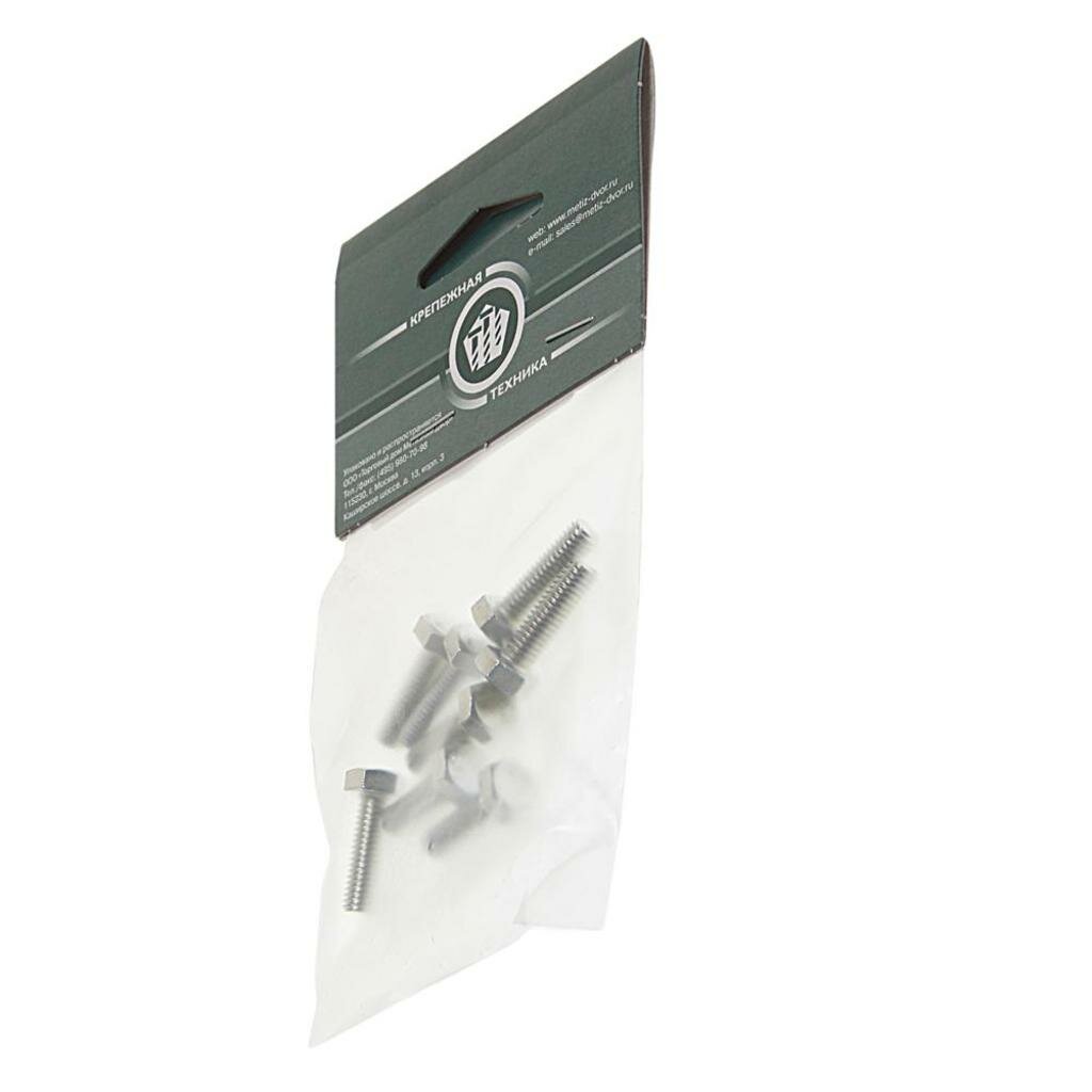 Болт М6х1.0х20 шестигранный оцинкованный (8шт.) Метизный двор